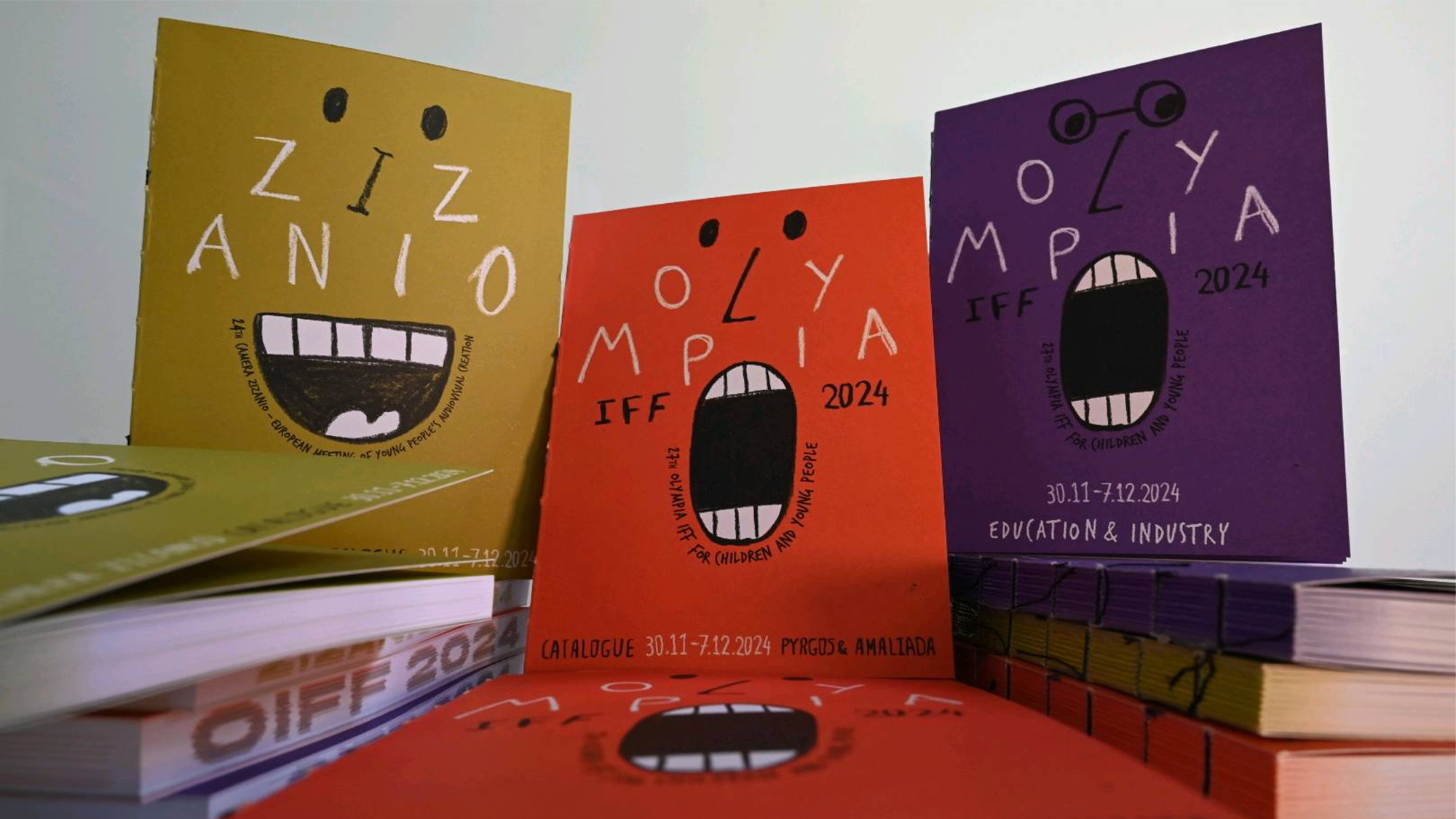 ΑΚΤΟ Ι.ΣΑΕΚ @24η Camera Zizanio - AKTO The Art & Design College